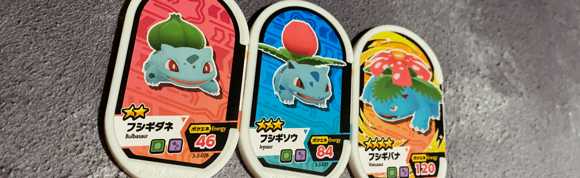 EXPLORING POKEMON ARCADE TOKENS - Pokemon Collector