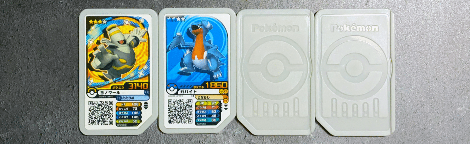 EXPLORING POKEMON ARCADE TOKENS - Pokemon Collector